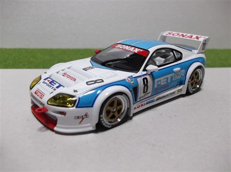Fet Supra Jgtc Minicar Museum Muuseo