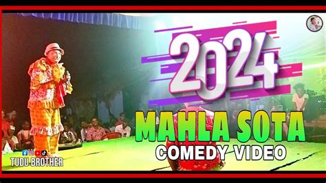 New Santali Dinajpur Video Mahla Sota Steg Program Lajabab Comedy 2024