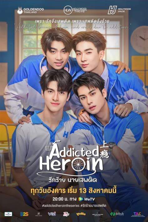Addicted 1 Sezon 10 Bölüm İzle Web Drama Turkey