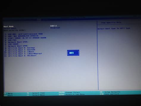 Что такое uefi boot подробное руководство 2019