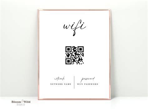 Wifi Password Sign Printable Wifi Sign Qr Code Canva Wifi Password