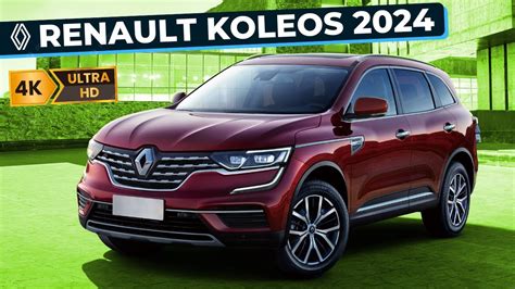 RENAULT KOLEOS 2024 UN VEHÍCULO PARA TODO YouTube