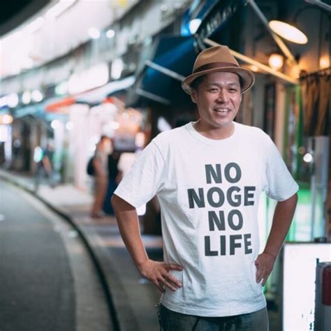 Naked Loft Yokohama On Twitter