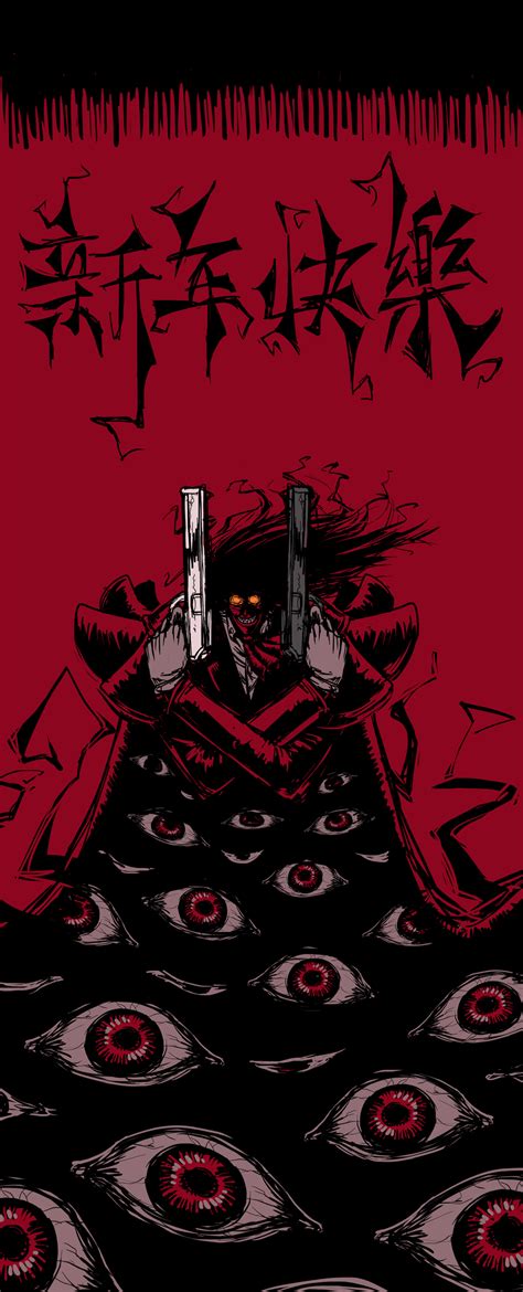 Hellsing Ultimate Alucard Guns