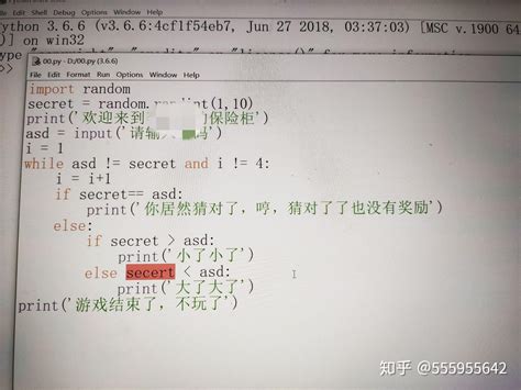 新人入门python，代码错误求回答 知乎