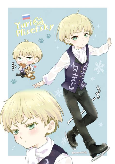 Yuri Plisetsky Yuri On Ice Mobile Wallpaper By Pixiv Id