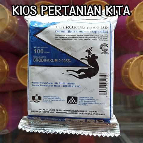 Jual PETROKUM 0 005 BB RACUN TIKUS 100g Shopee Indonesia
