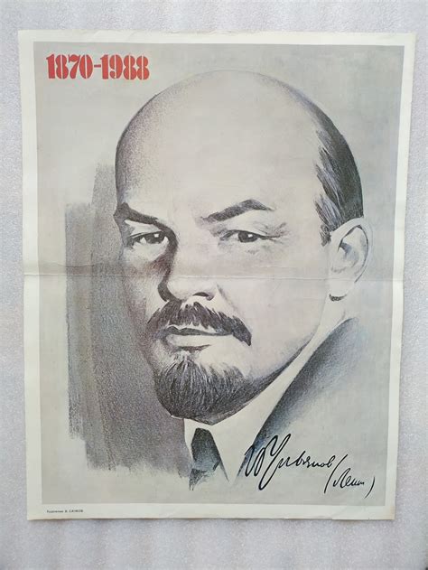 Original Soviet Poster Vladimir Lenin Portrait Soviet Etsy