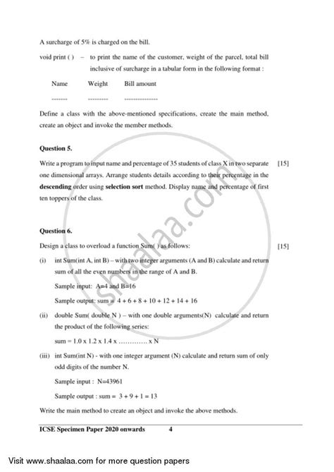 computer applications 2019 2020 english medium icse class 10 set 1 specimen question paper