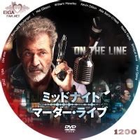 Spaceman S Bd Dvd