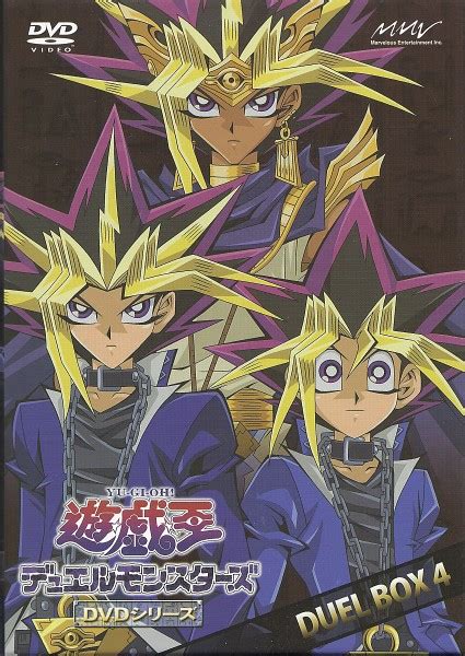 Yu Gi Oh Duel Monsters Mobile Wallpaper By Takahashi Kazuki 1735380