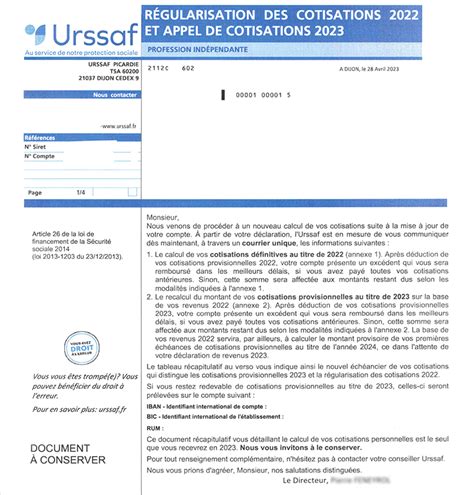 URSSAF données personnelles et revenus de cotisants dévoilés par erreur