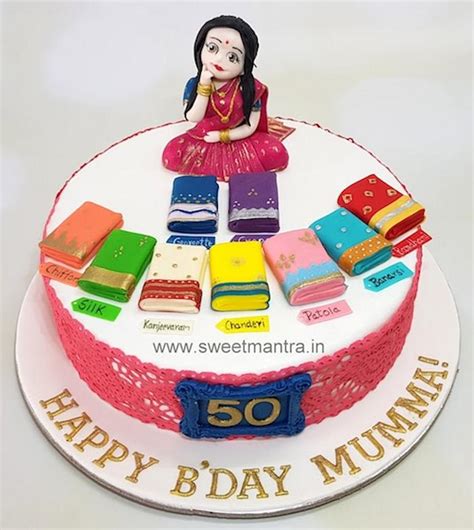 Saree Love Cake For Mom Decorated Cake By Sweet Mantra CakesDecor