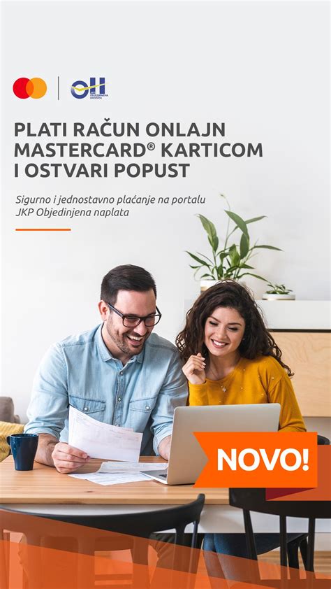 Plaćajte mesečne račune na portalu JKP Objedinjena naplata i