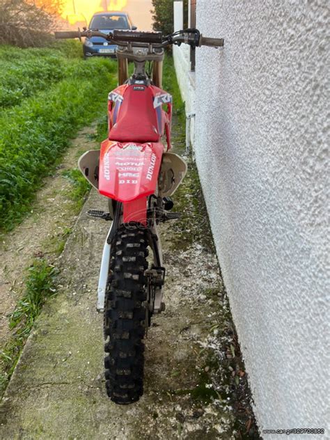 Car Gr Honda Crf R