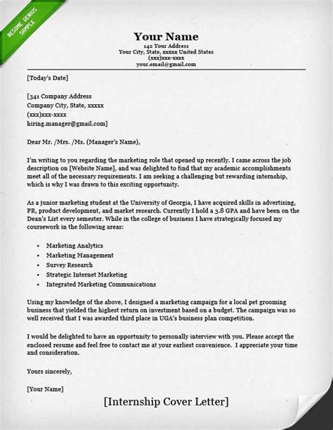 How To Write A Cover Letter For A Internship