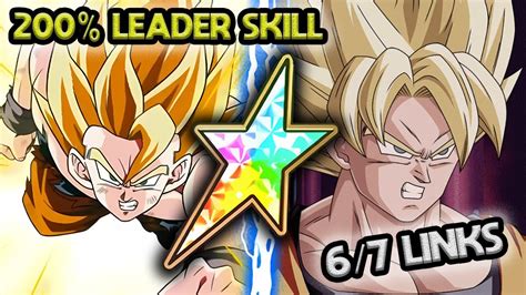Lr Ssj Goku Vegeta Trunks Str Lr Ssj Goku Rotation Dragon