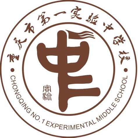 升学服务 幼升小 小升初 初升高 异地高考等学业规划服务
