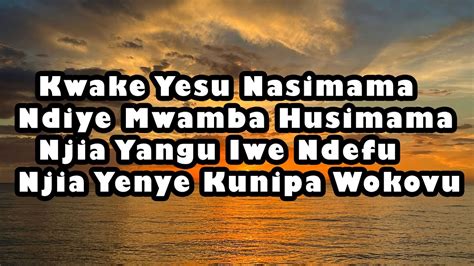 Cha Kutumaini Sina Tenzi Za Rohoni Official Lyrics Video YouTube