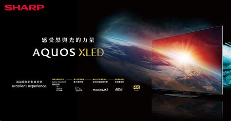 Sharp Aquos Xled K Sharp Taiwan