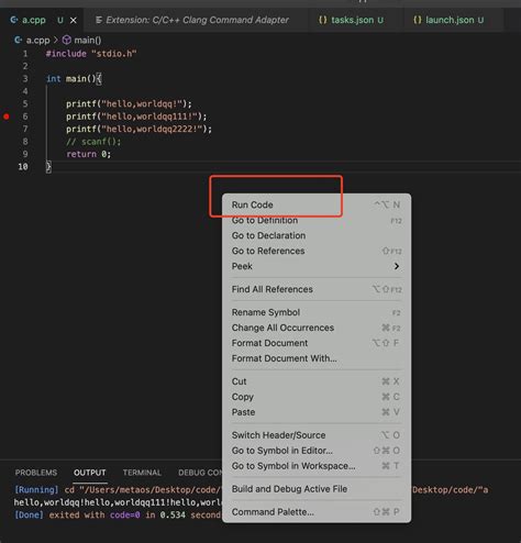 vscode c 插件与配置 cthon 博客园