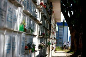 Cemitério vertical Saiba o que é e como funciona Veja aqui