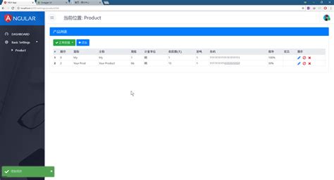 core 2 0 web api identity server 4 angular 5 可运行前后台源码 csdn博客