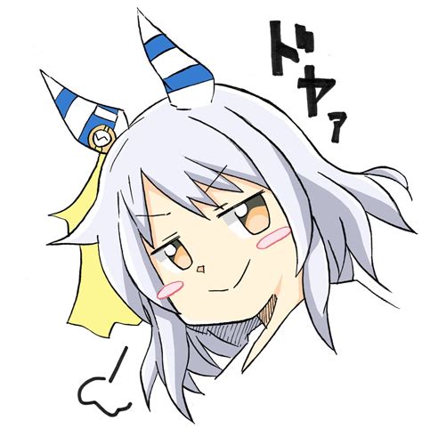ウマ娘いい笑顔の日Ⅱ トミラ子よもう26日だぞミ ウマ娘 ヒシミラクル しかられみみのイラスト