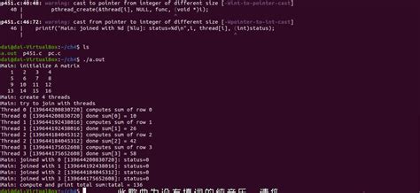 《unix linux系统编程》教材第4章学习笔记 20211424罗杰逊 博客园