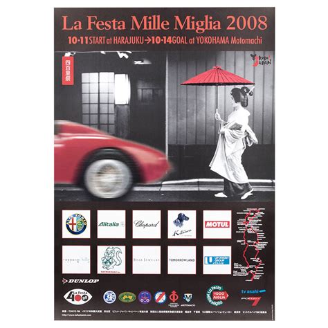 楽天市場ミッレミリア ポスター ラフェスタ ミッレミリア 2008 オフィシャルポスター 大 車 雑貨 Mille Miglia La