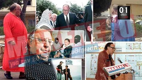 ΤΟ ΤΕΛΟΣ ΕΝΟΣ ΚΑΘΑΡΜΑΤΟΣ ΑΠΕΒΙΩΣΕ Ο ΕΘΝΙΚΟΣ ΜΕΙΟΔΟΤΗΣ ΘΕΟΔΩΡΟΣ