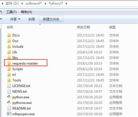python下载安装requests库 requests库下载 csdn博客