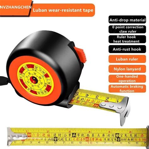 Feng Shui Specific Tape Measures Core