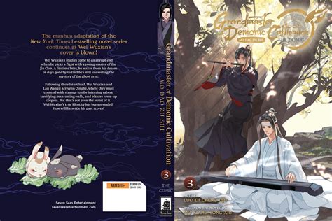 Seven Seas Entertainment Posts Cover For Grandmaster Of Demonic