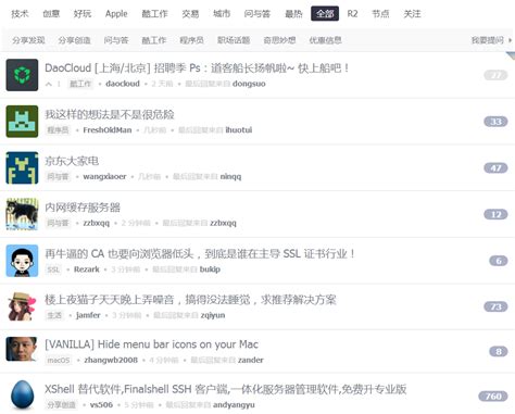 python爬虫日记三：爬取v2ex数据用csv保存 详细内容 黄兵的个人博客