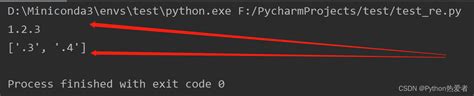 python3教程：正则表达式中search和findall差异 findall和search的区别 csdn博客