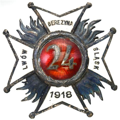 II RP Odznaka 24 Pułk Piechoty Łuck srebro RZADKOŚĆ archiwum