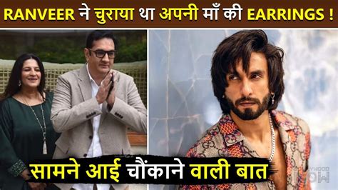 What Ranveer Singh Stole His Mother S Diamond Earrings Actor S