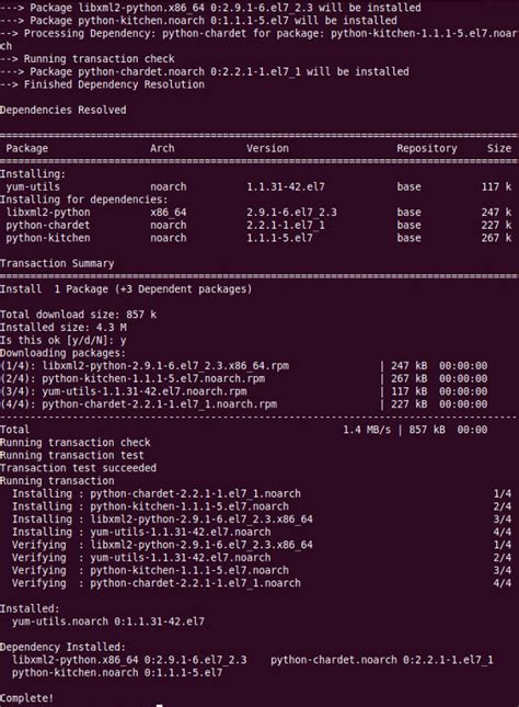 How To Install PHP 7 2 On CentOS 7 RHEL 7 TRIJULIAN WEB ID