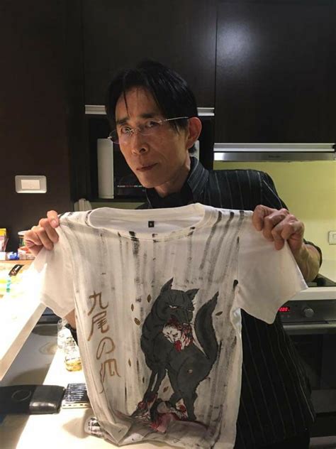 Music Pinteresttakahiko Shin