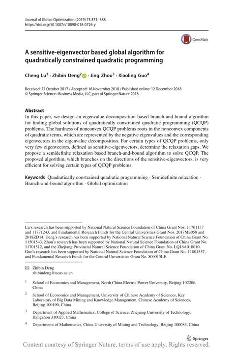 a sensitive eigenvector based global algorithm for quadratically constrained quadratic