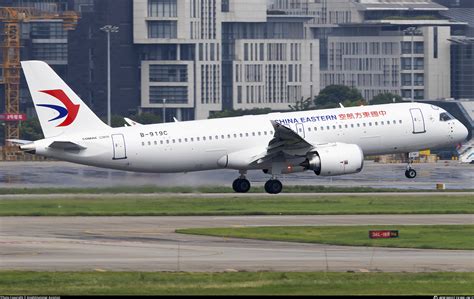 B 919C China Eastern Airlines COMAC C919 100STD Photo By KnightHammer
