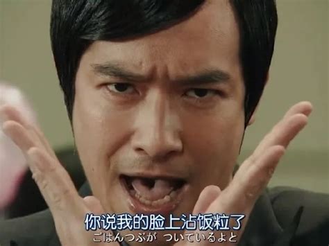 行走的表情包雅人叔 好颜艺每一张都是精品 颜艺 表情包 行走 新浪新闻