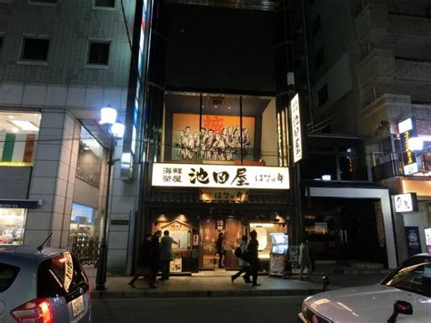 池田屋事件1864年新選組が志士たちの京都大火計画を阻止事件での死者たちとその真相 戦国ヒストリー