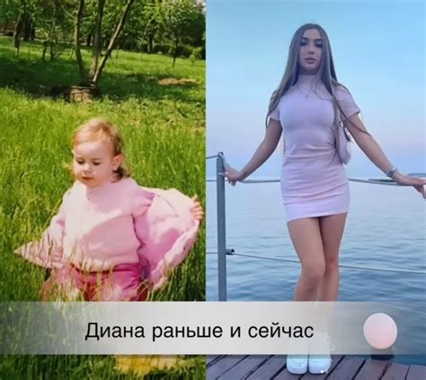 Леди Диана раньше и Сейчас Леди диана Милые наряды Наряды
