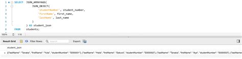 mysql でクエリー結果から json を生成する mysql の便利なクエリー集 mysql 入門