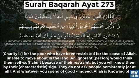 Surah Al Baqarah Ayat Quran With Tafsir My Off
