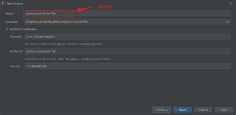 docker从零开始 springboot整合dockerfile springboot dockerfile csdn博客