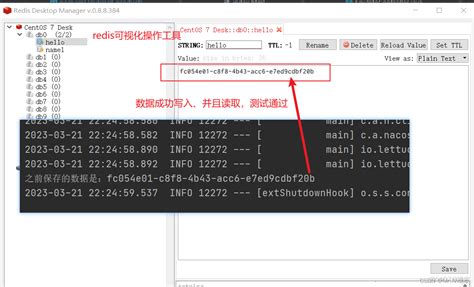springboot整合redis、以及缓存穿透、缓存雪崩、缓存击穿的理解、如何添加锁解决缓存击穿问题？分布式情况下如何添加分布式锁 51cto博客 redis整合springboot做缓存