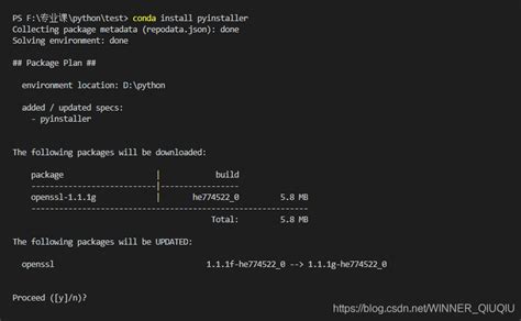 将python文件 py 转换为可执行文件（ exe）的方法 在线python转化为exe网站 csdn博客